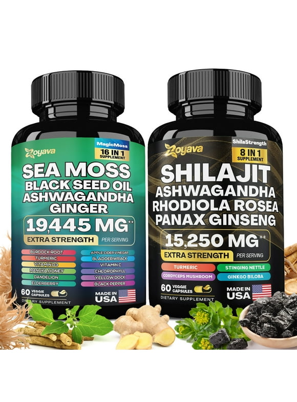 Shilajit in Vitamins and Supplements - Walmart.com