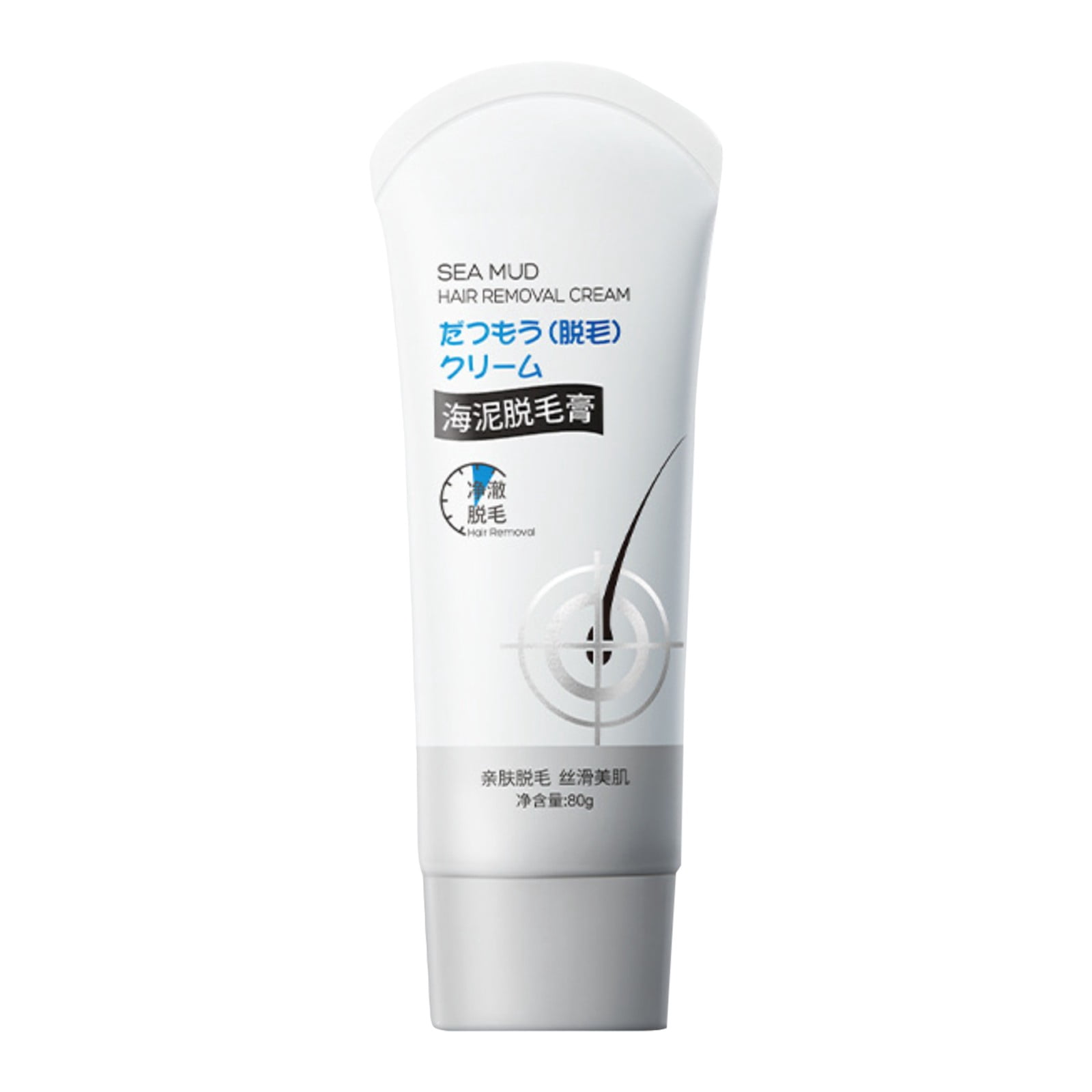 Sea Mud Hair Removal Cre.am Gentle Removal For Armpit Arm Leg Hair ...