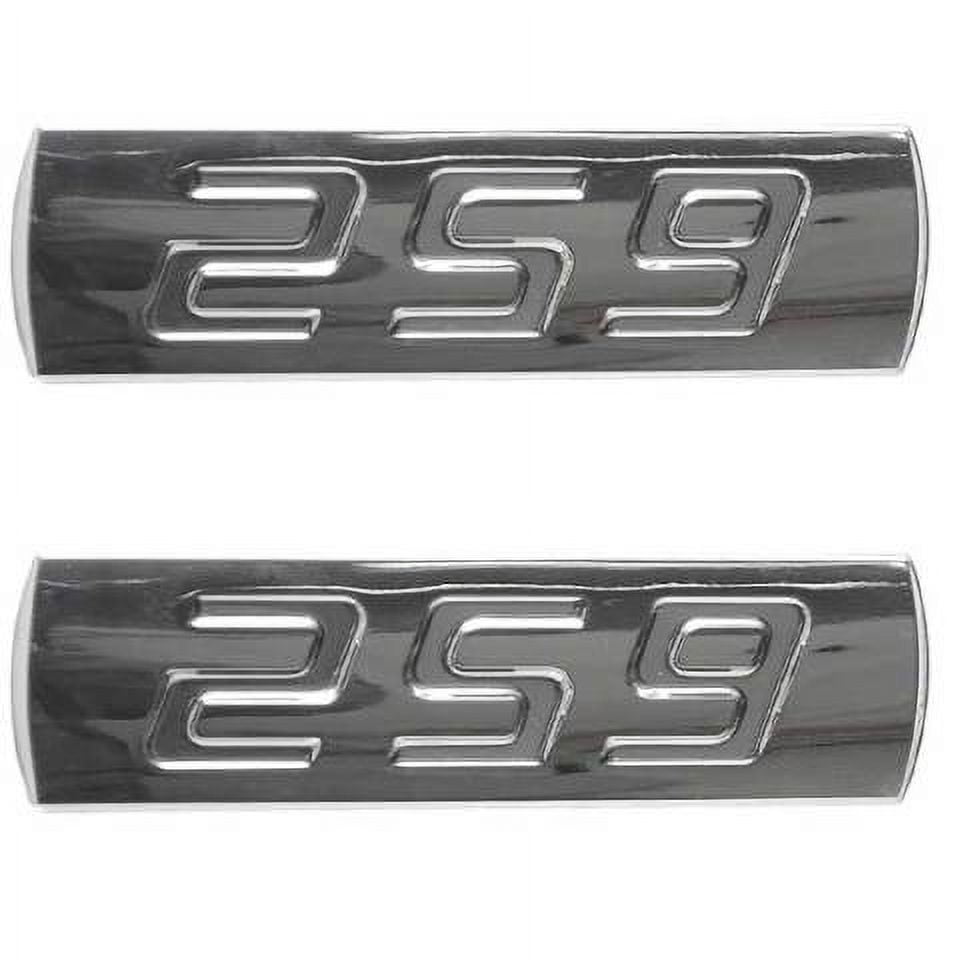 Sea Ray Boat Emblem Decal | 259 Silver 5 7/8 x 1 5/8 Inch (Pair ...