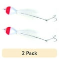 (2 pack) Sea Striker Deluxe Finger Mullet Fishing Rig, Removable 2/0 ...