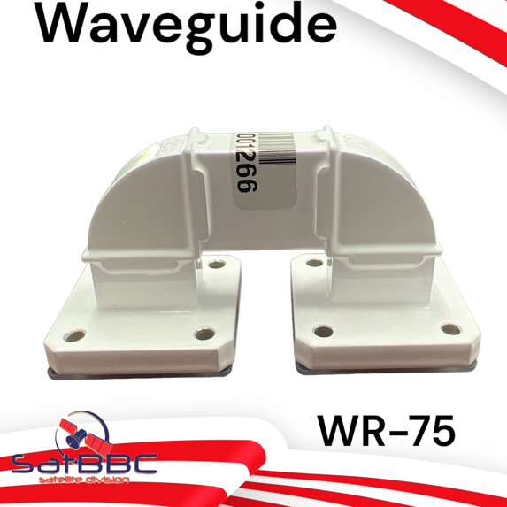 Sea Tel 120263 WAVEGUIDE WR-75 180 DEGREE H-BEND METRIC - Walmart.com