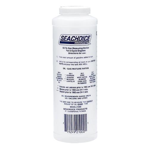 Seachoice 2-Cycle Oil Mixing Container 2CYCLE DEVICE, Each - Walmart.com