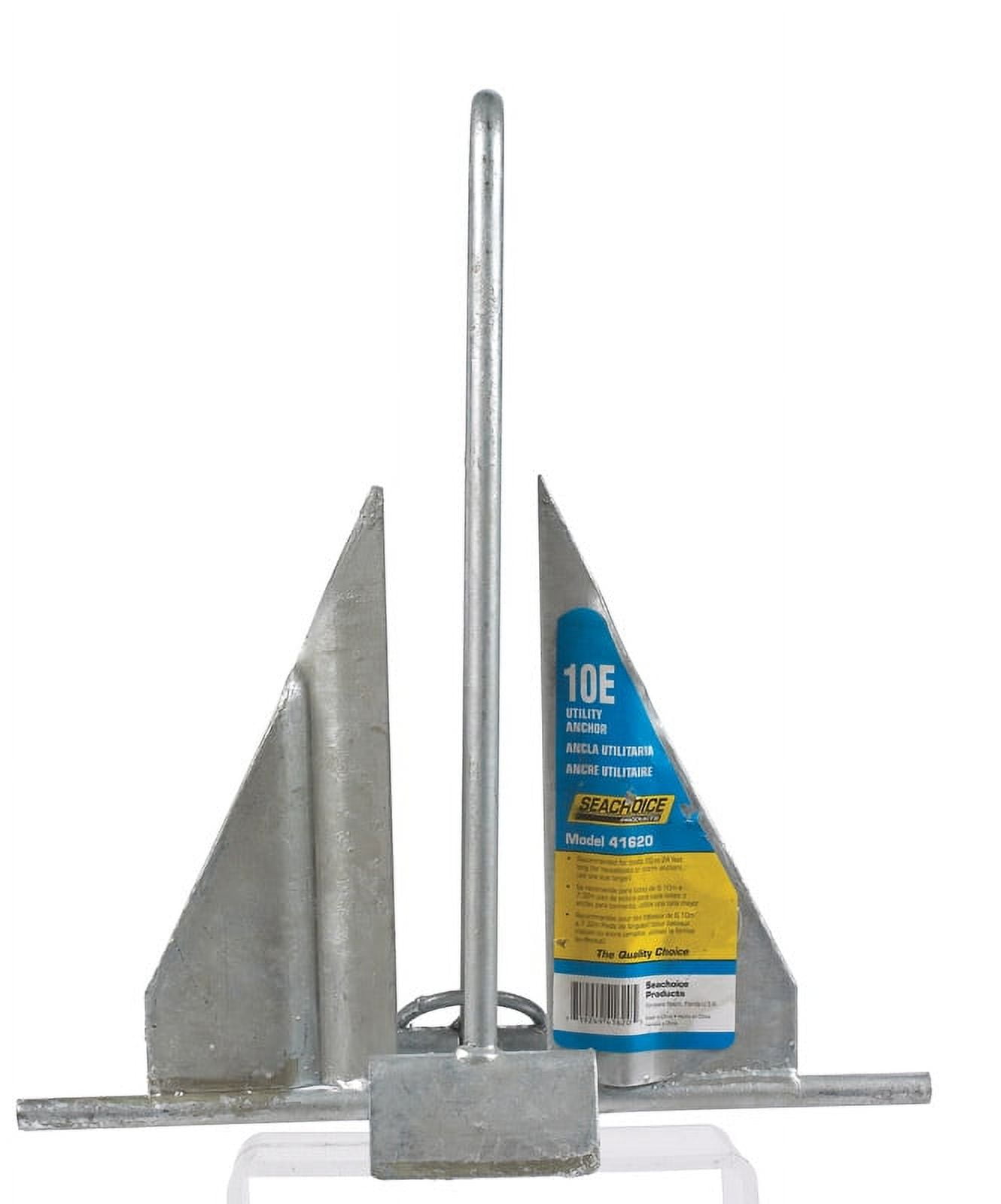 Seachoice Boat Marine Hot Dipped Galvanized Utility Anchor - Walmart.com