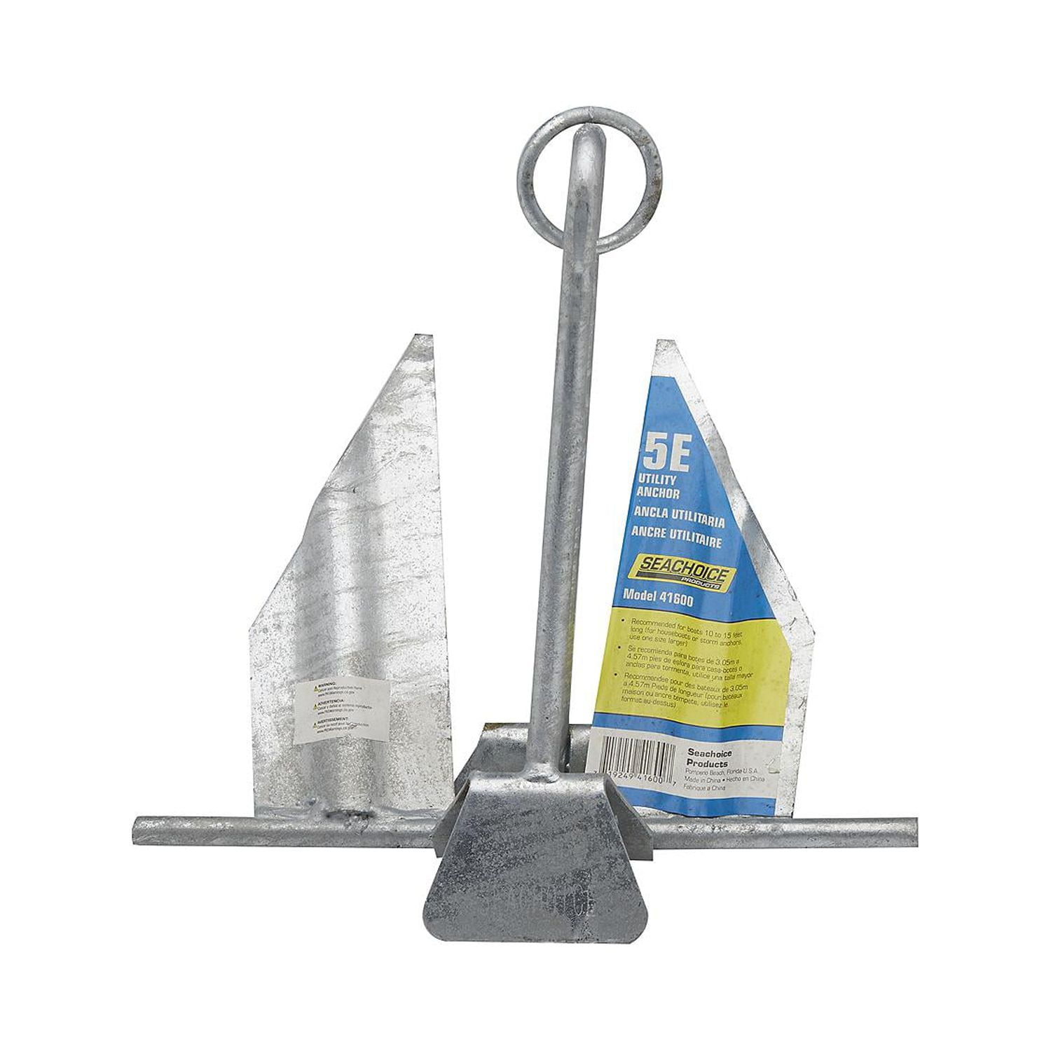 Seachoice Hot Dipped Galvanized Utility Anchor - Walmart.com