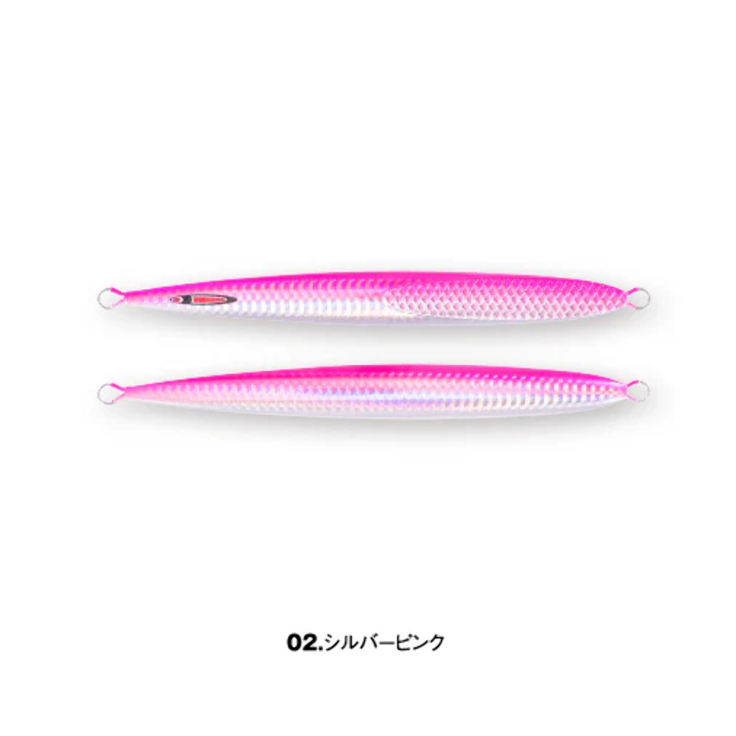 Seafloor Control Nova Fishing Jig - Walmart.com