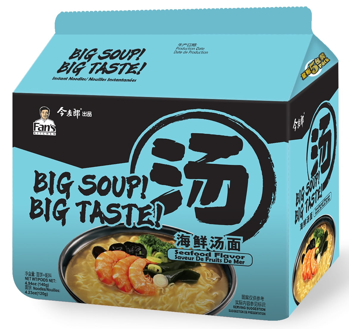 Seafood Flavored Instant Noodles 140g - Case of 6 - Walmart.com