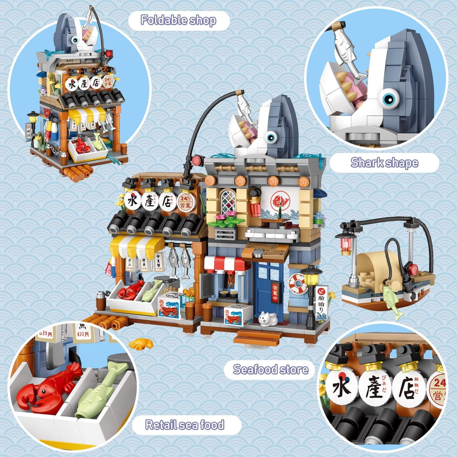 Seafood Store Mini Building Blocks set, Japanese Street View MOC ...