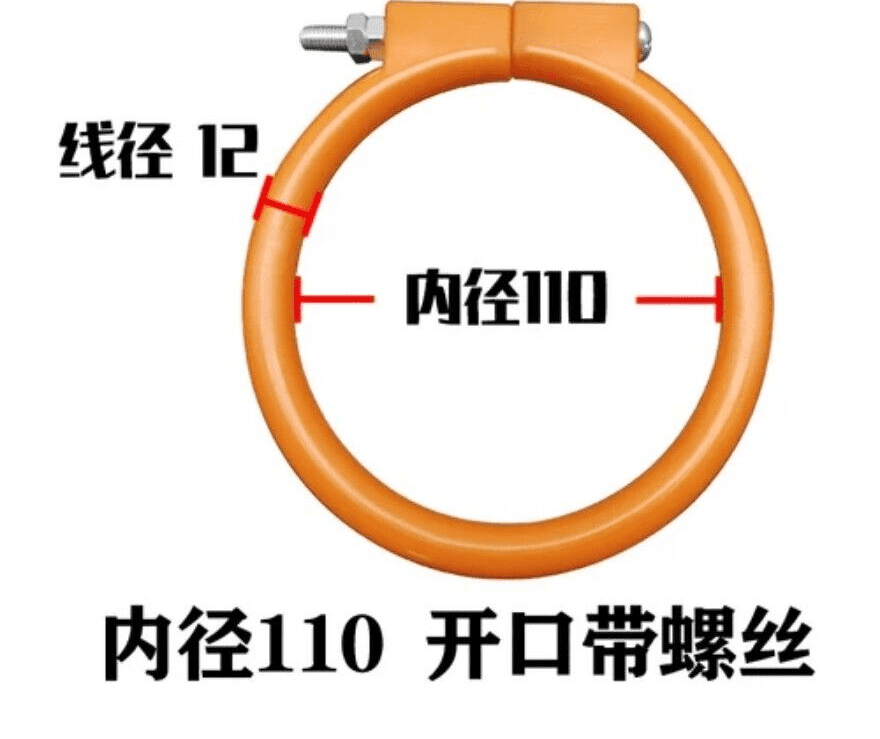 Seal Ring Wear Rubber Dust Cover Excavator Bucket Shaft Dust O-ring ...