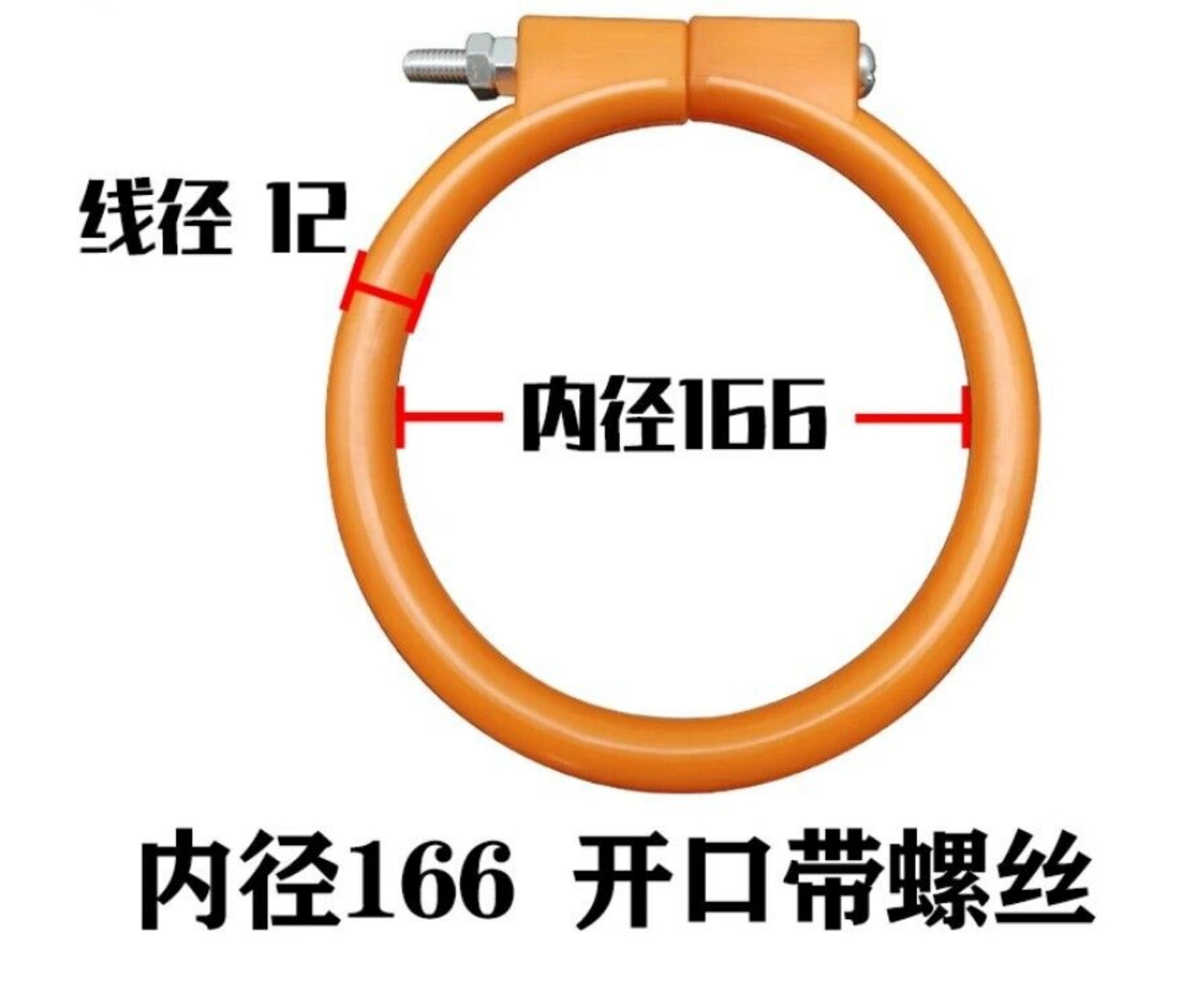 Seal Ring Wear Rubber Dust Cover Excavator Bucket Shaft Dust O-ring ...