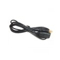 Seal Shield Extension Cable- SUSB4 - Walmart.com