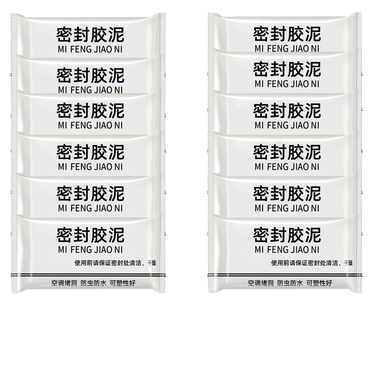 Sealant Glue, Pipe Repair Adhesive, Waterproof, Durable, for Home ...