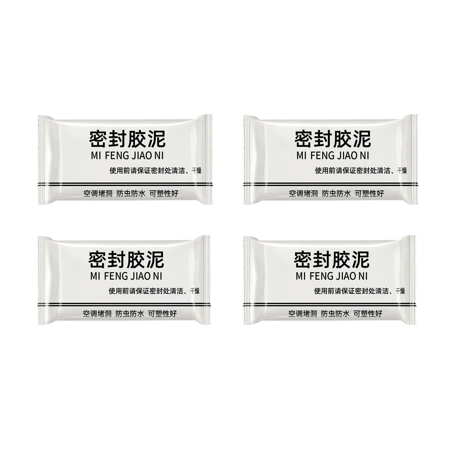 Sealant Mud | Flexible Plugging & Sealing Compound for Hole Repair ...