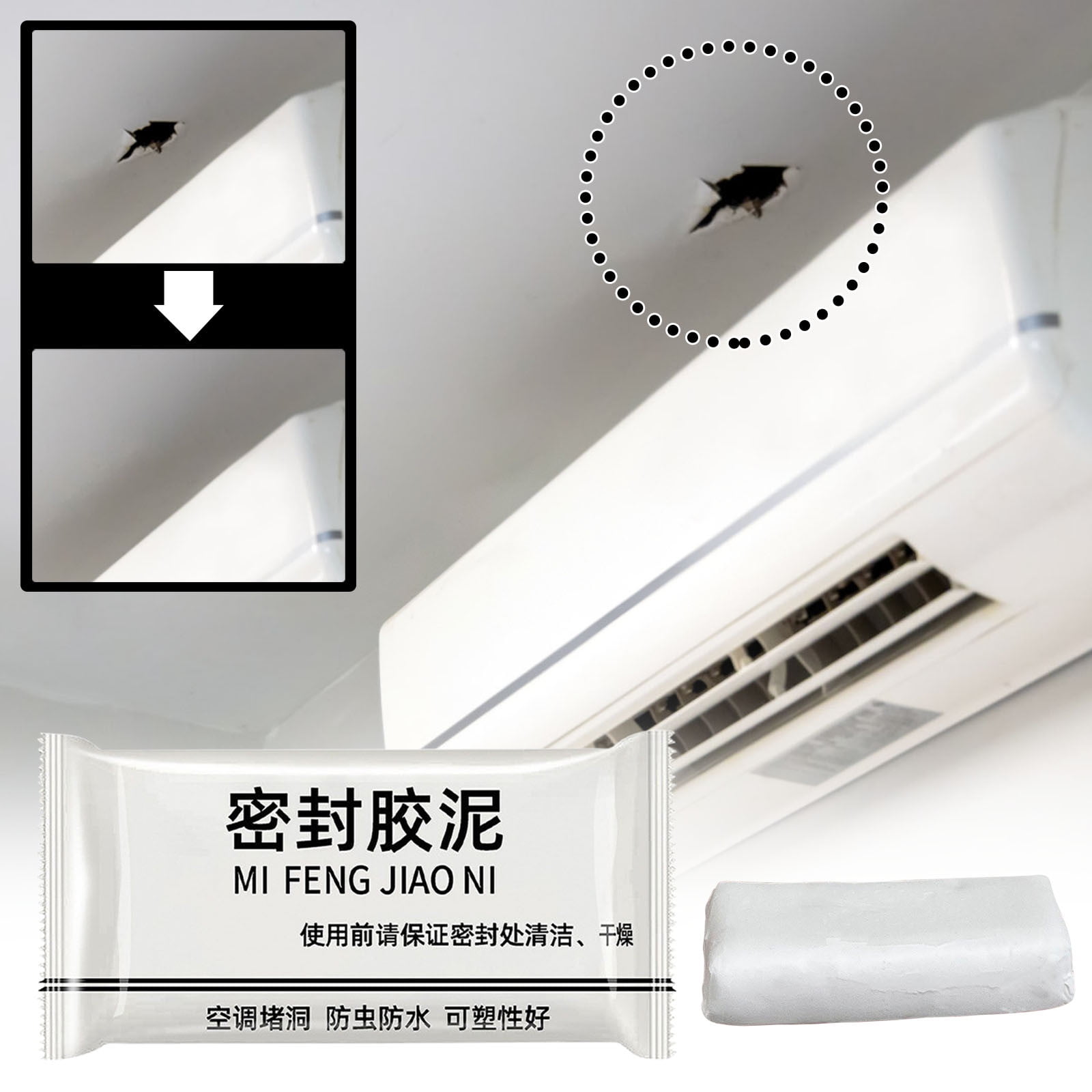 Sealant Mud Glue for Hole Repair | Waterproof Conditioning Plugging ...