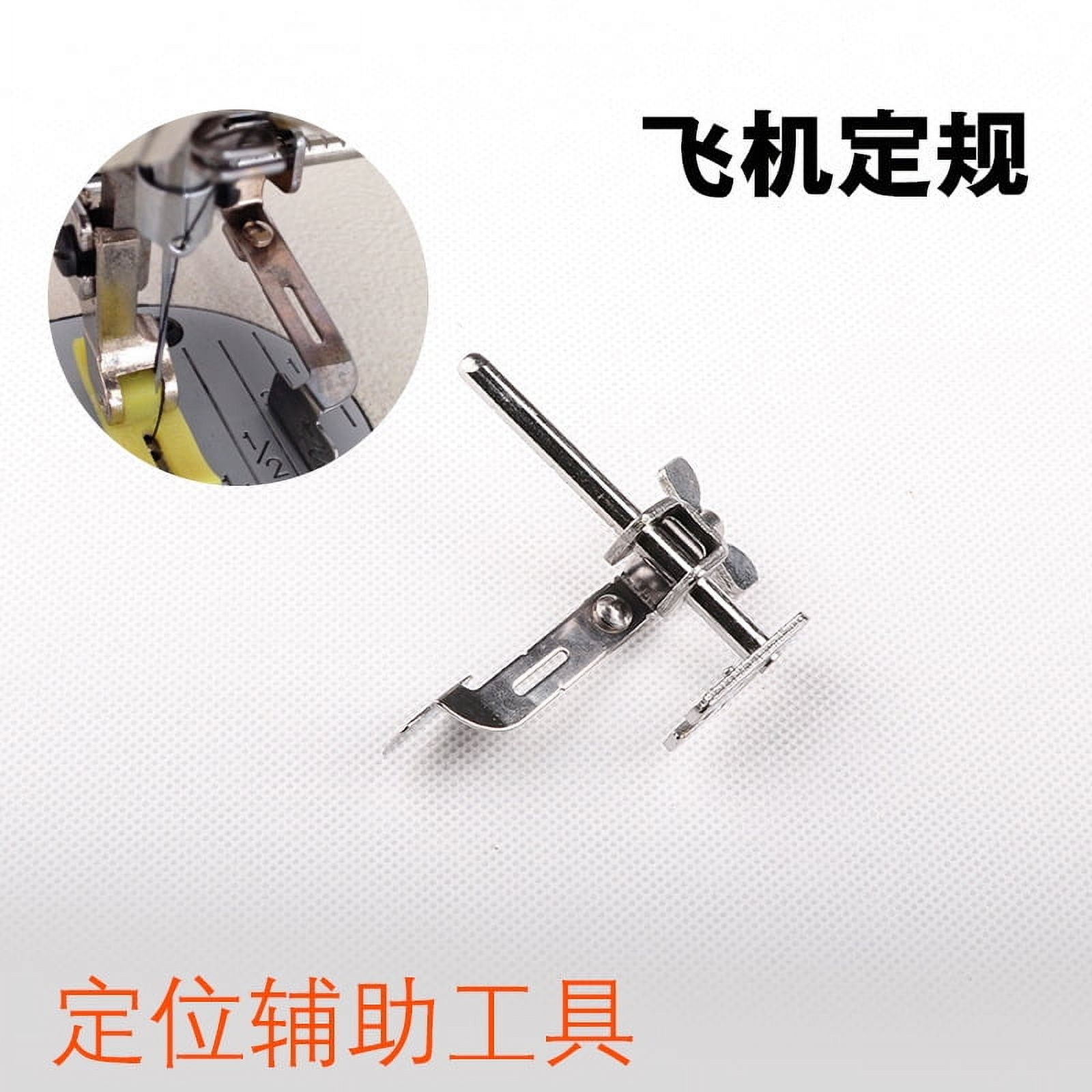 Seam Gauge and Sewing Tools Plate Presser Foot Guide for Straight ...