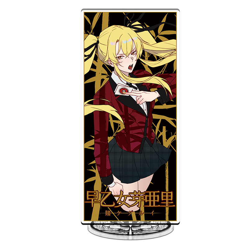 Seamless Sandwich Engraving Kakegurui Animation Peripheral Standing ...