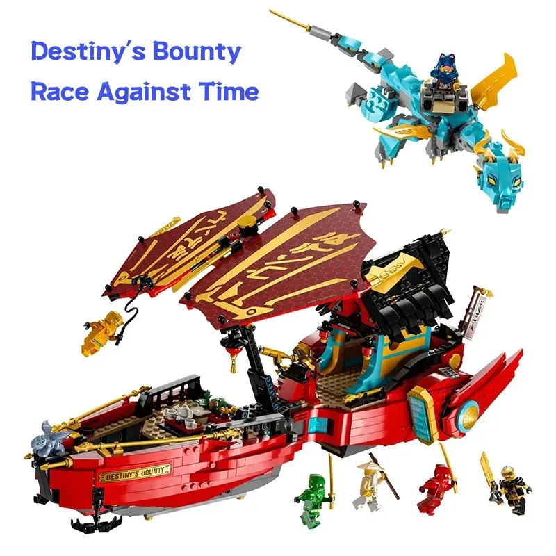 Season 17 series Source Dragon of Motion Golden Dragon Jet Hydro Bounty ...