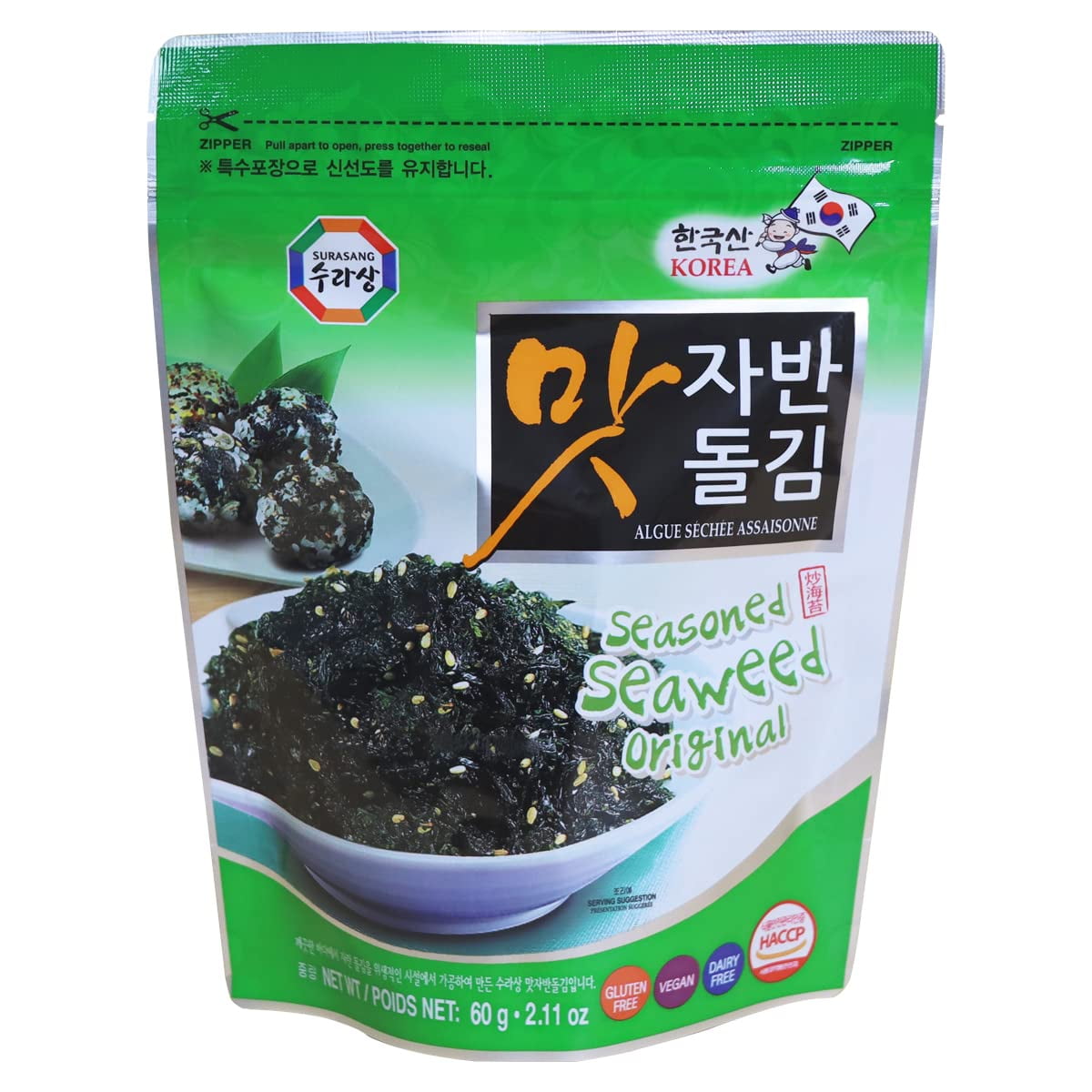 Seasoned Seaweed Sprinkles Flavor, Sweet and Crunchy, vegan, gluten ...