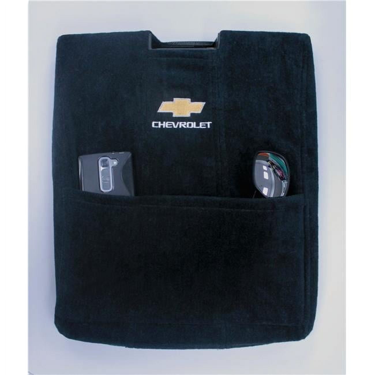 Seat Armour Console cover Chevy Jump seat - Walmart.com