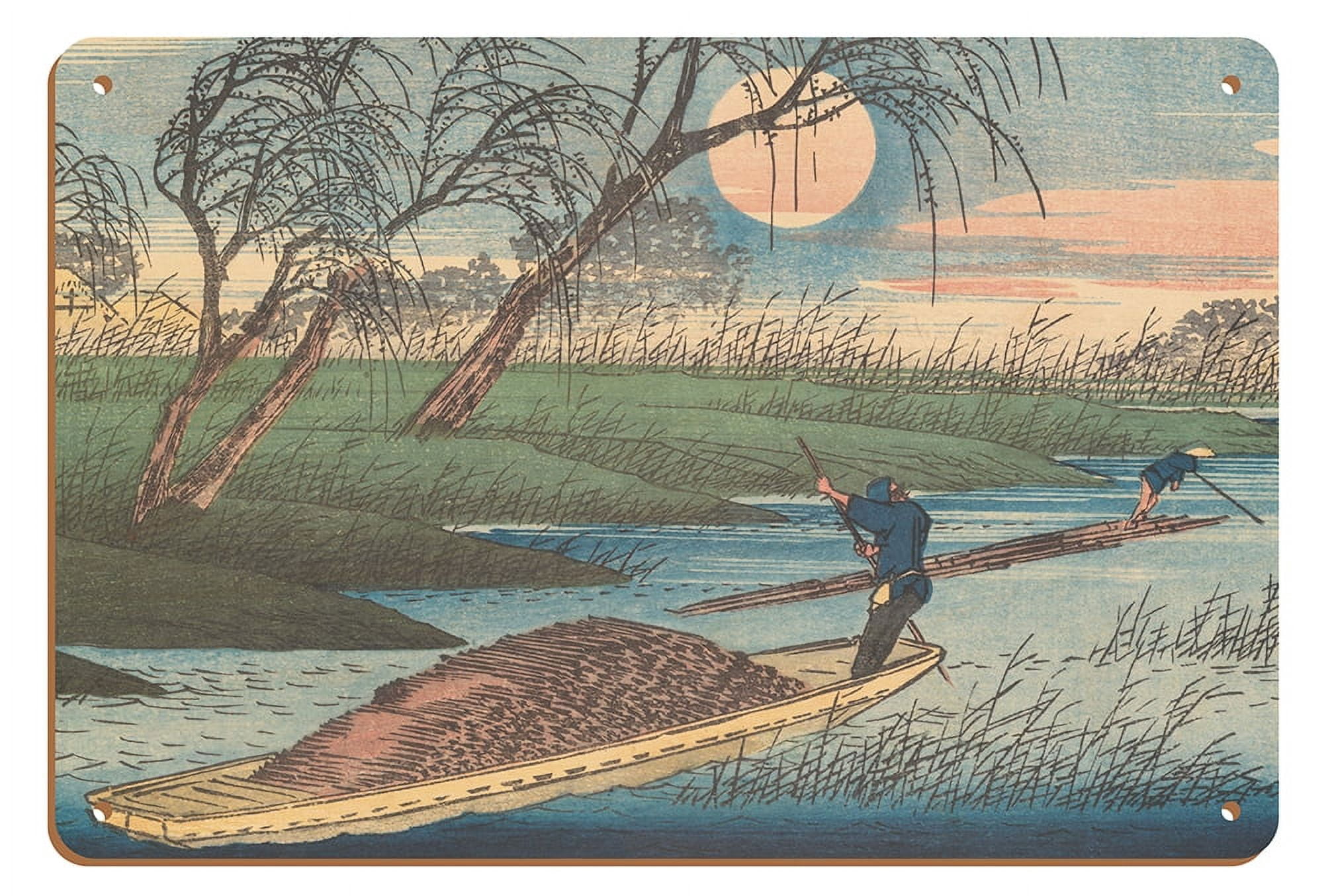Seba Station - from Sixty-nine Stations of Kiso Road - Vintage Japanese ...