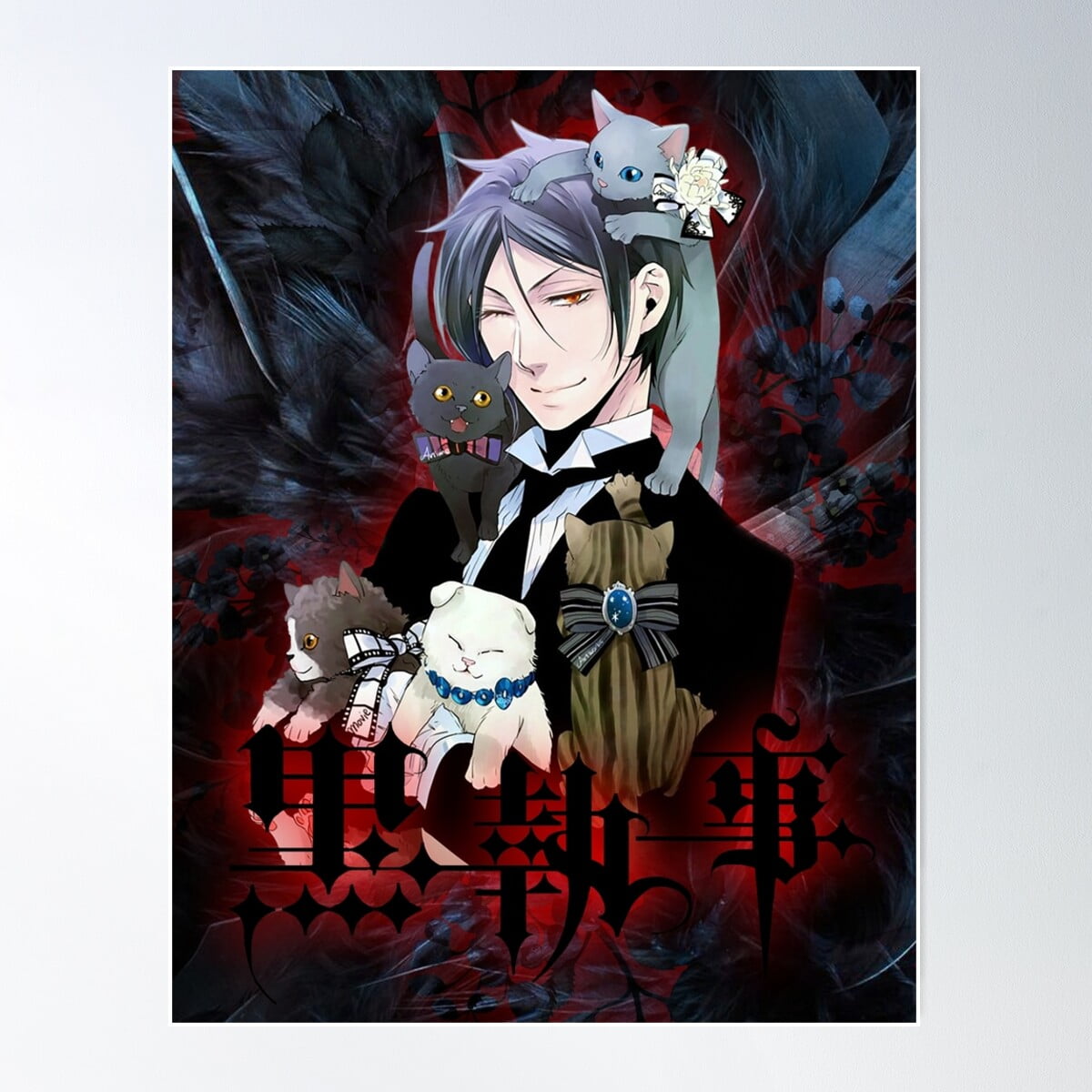 Sebastian Michaelis Black Butler Poster Wall Art, Modern Wall Decor For ...
