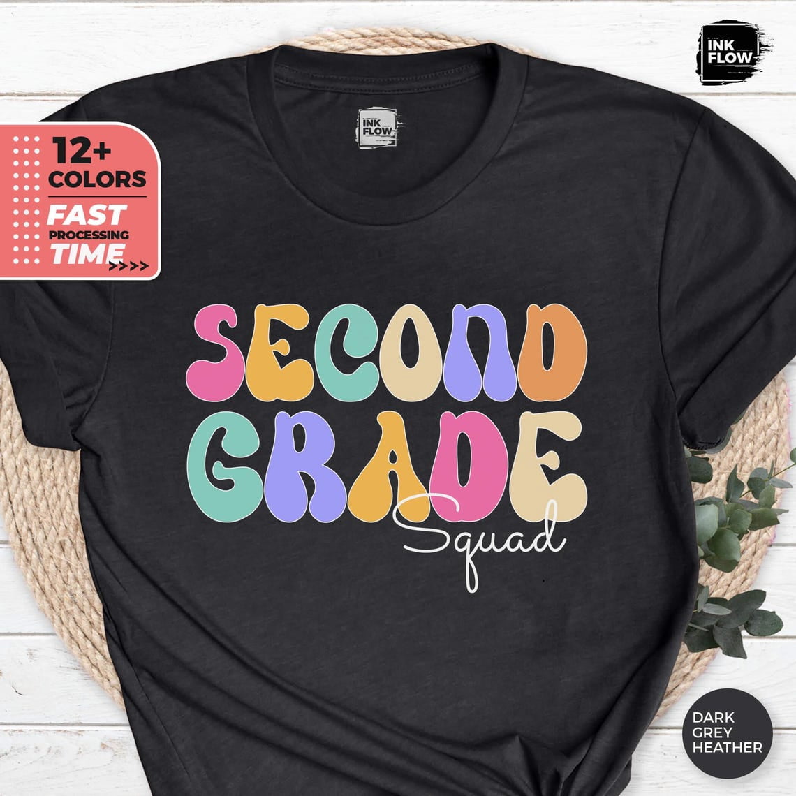 Second Grade Dream Team TShirt, 2nd Grade Team T-shirt, New Teacher ...