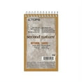 Second Nature Single Subject Wirebound Notebooks 1 Subject, Narrow Rule ...