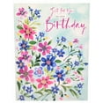 Second Nature WOW003 3D Birthday Pop Up Greeting Card - "Have a ...