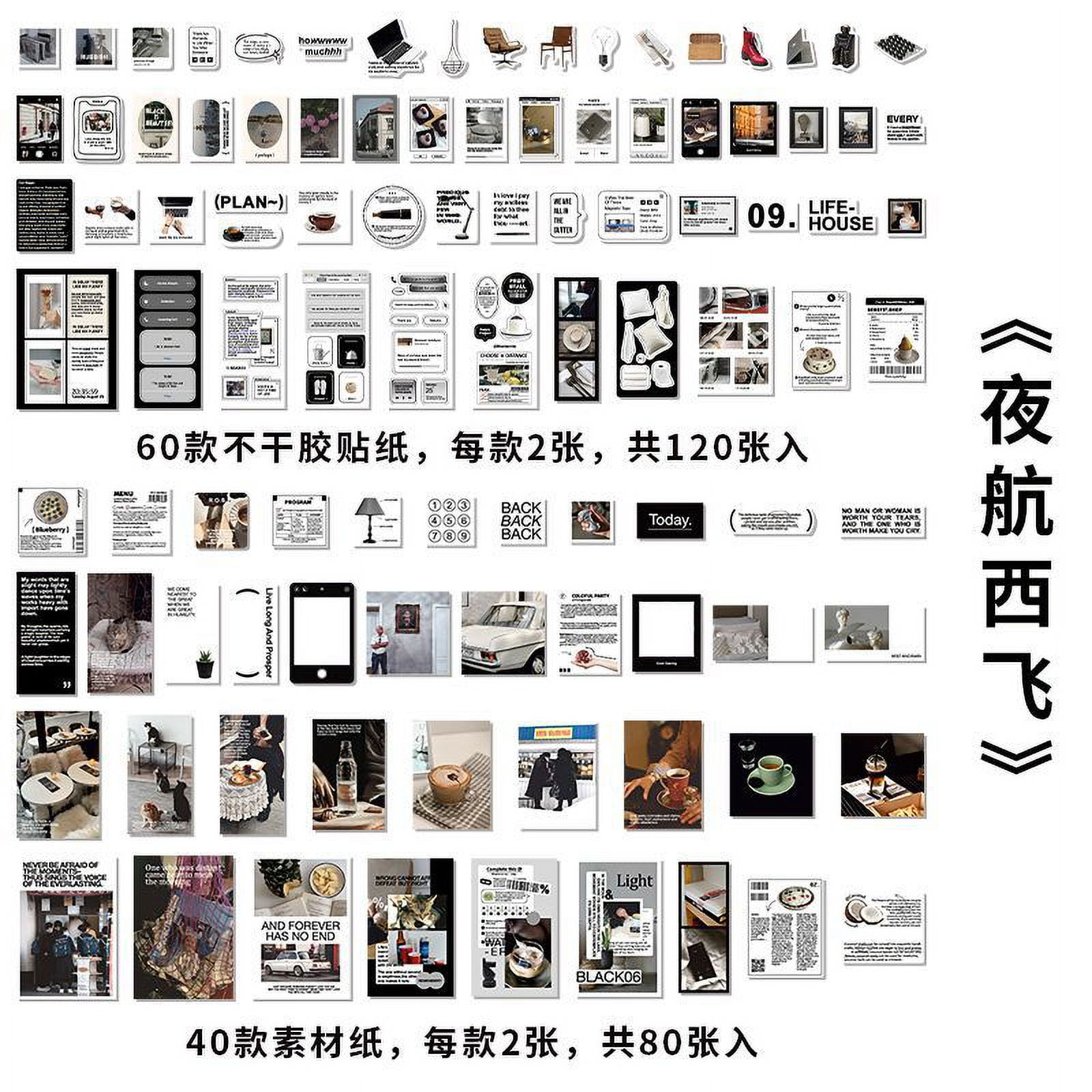 Second Series of Infeel.me Korean Stuttering: Literary Retro Account ...