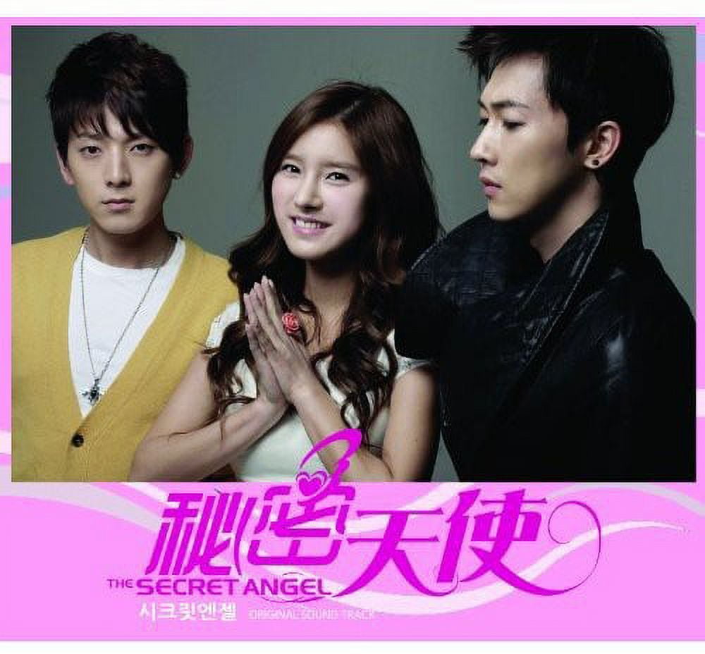 Secret Angel (CD) - Walmart.com