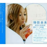 Secret (CD) - Walmart.com