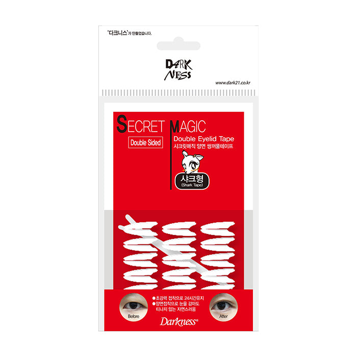 Secret Magic Double Sided Shark Type - Walmart.com