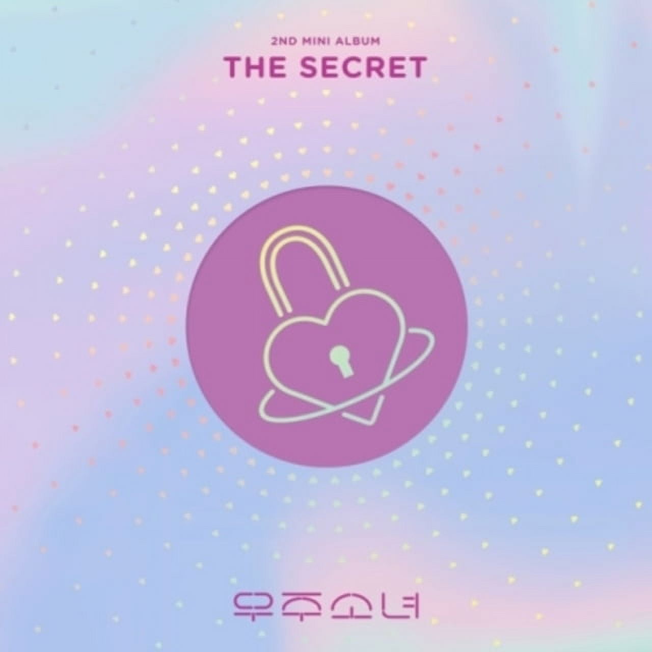 Secret (Mini Album Vol 2) (CD) - Walmart.com