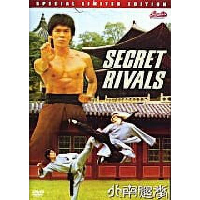 Secret Rivals: Secret Rivals - DVD - Walmart.com