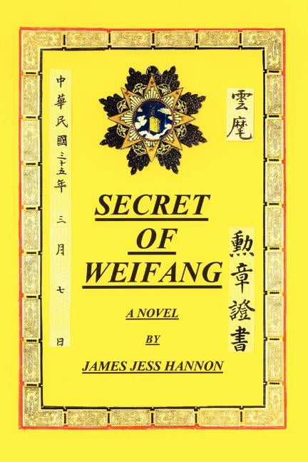 James Hess