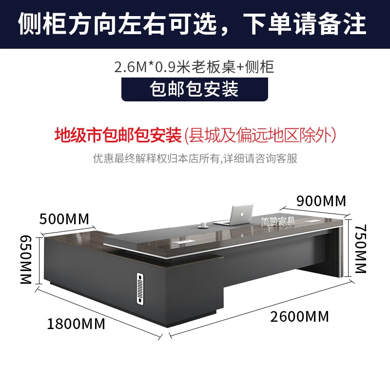 Secretary Gaming Office Desks Standing Vanity Storage Home Modern ...