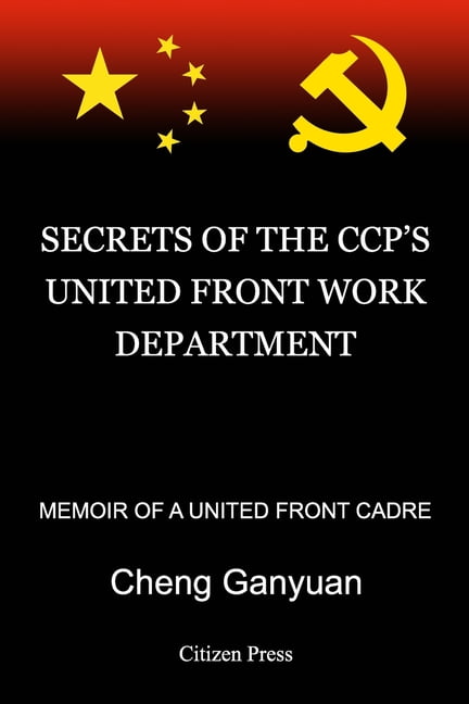 Ccp