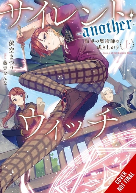 Secrets of the Silent Witch (Spin-Off) - Secrets of the Silent Witch (Spin-Off) -Another- Part 1 ...