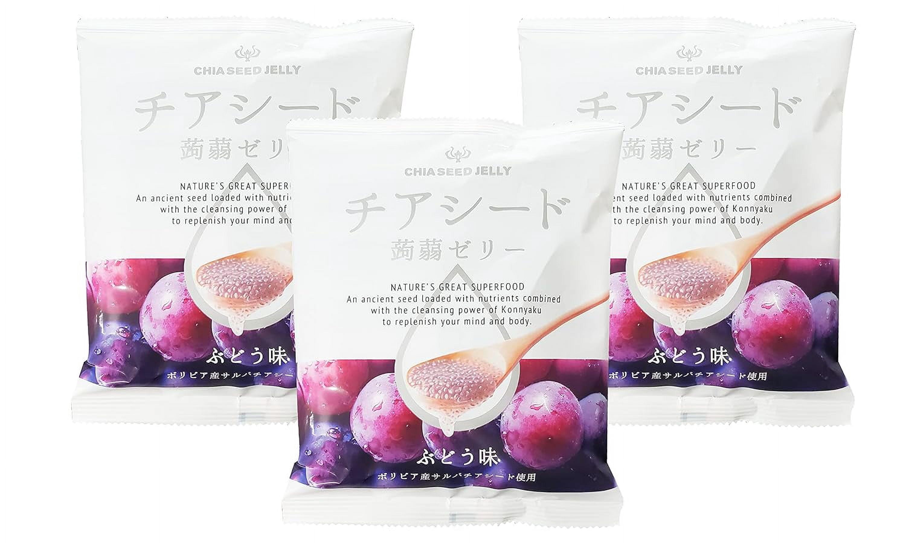 Seed Grape Jelly (3 Pack, Total of 18.3oz) - Walmart.com