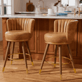 Seekfancy Set of 2 Swivel Bar Stools, Counter Height, Curved Back, PU ...