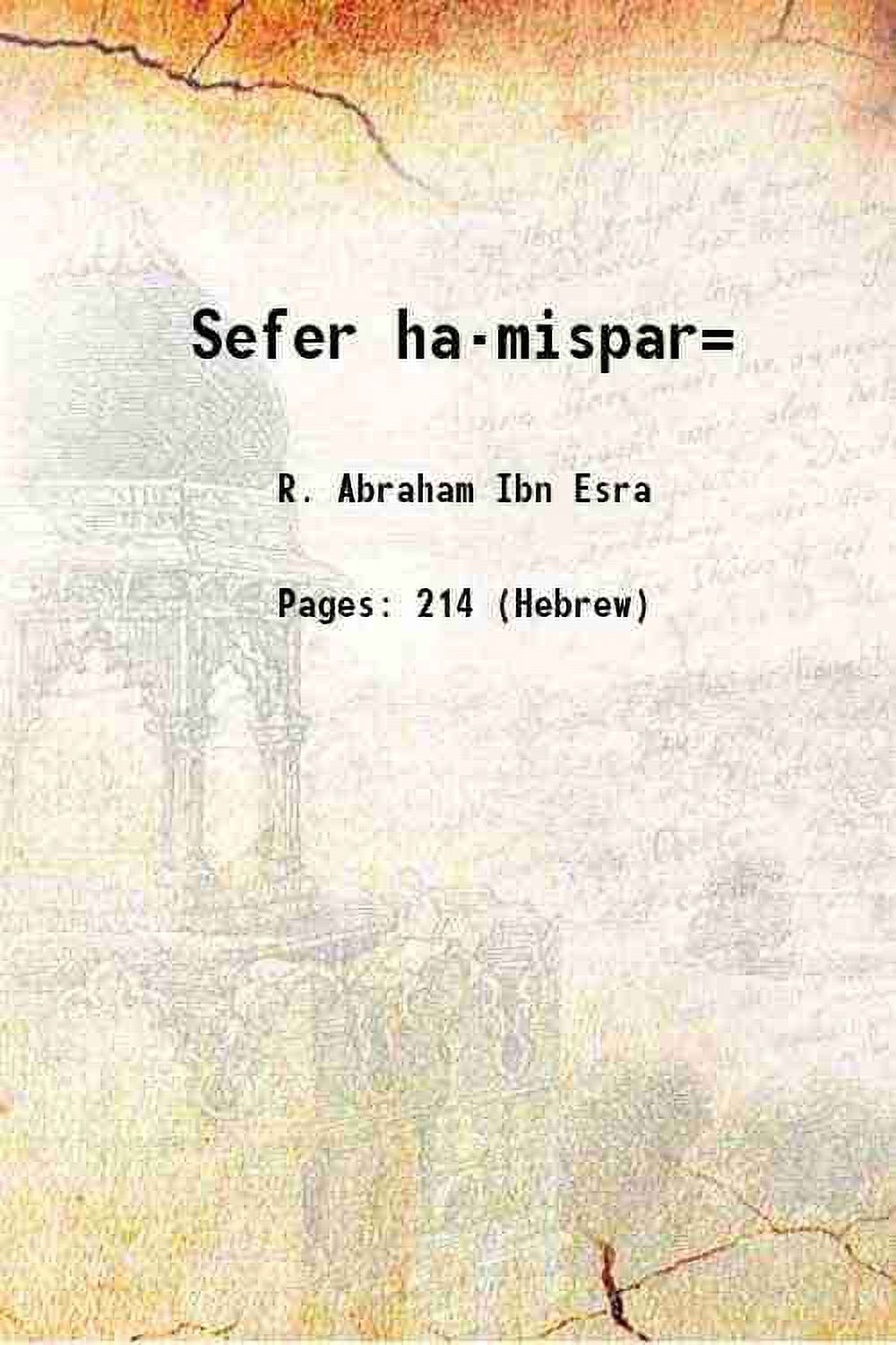 Sefer ha-mispar= 1895 - Walmart.com
