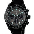 Seiko Prospex Speedtimer solar watch - Walmart.com