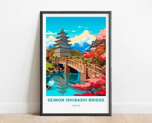 Seimon Ishibashi Print - Seimon Ishibashi Tokyo Poster, Tokyo NO FRAMED POSTER, Home Decor ...