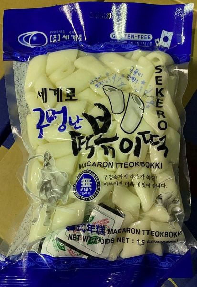 Sekero rice cake,Korean rice cake, Macaron 24oz/pk (Pack of 1 ...