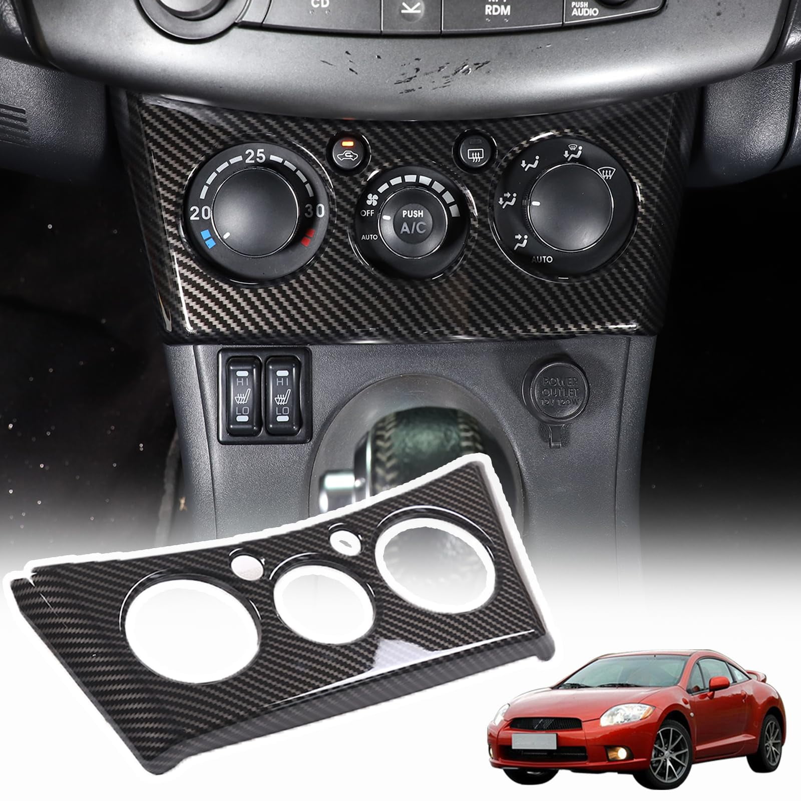 Sekhyna Center Air Conditioner Adjustment Switch Trim Frame Compatible ...