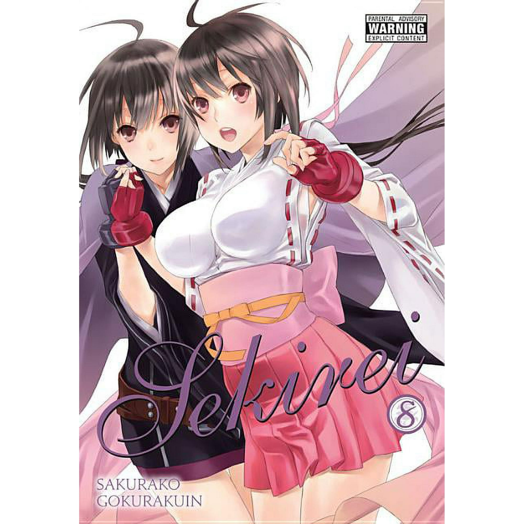 Sekirei Number 1