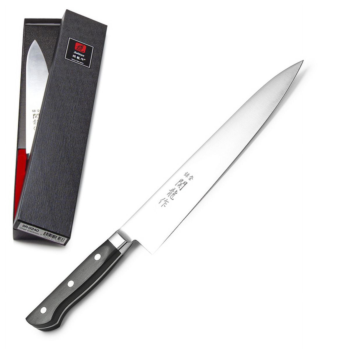 Sekiryu Japanese Style Kitchen Cooking Knife Stainless Steel 15 inch ...