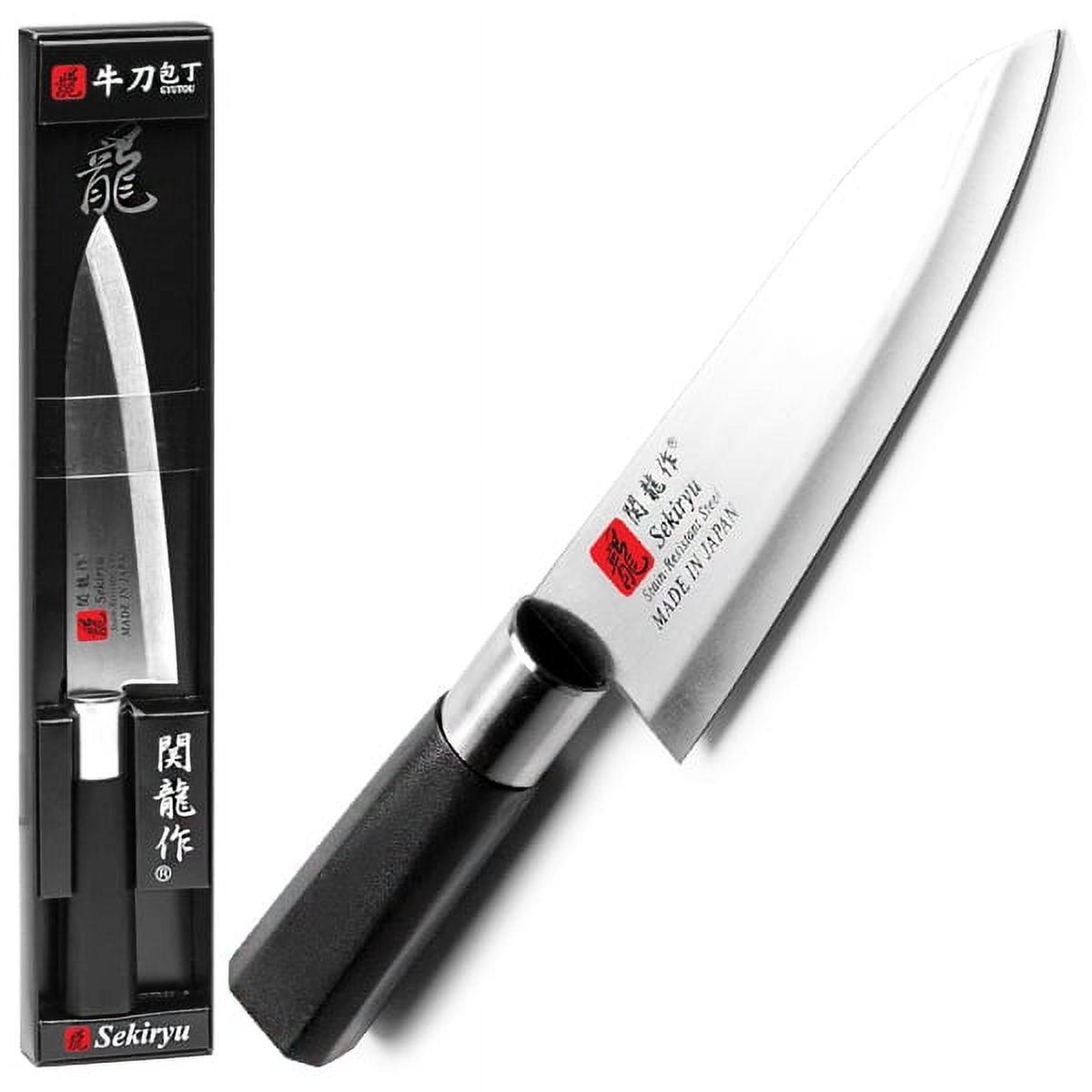 Sekiryu Japanese Style Kitchen Gyutou Knife For Cutting Vegetables, Fish or Meats Stainless ...