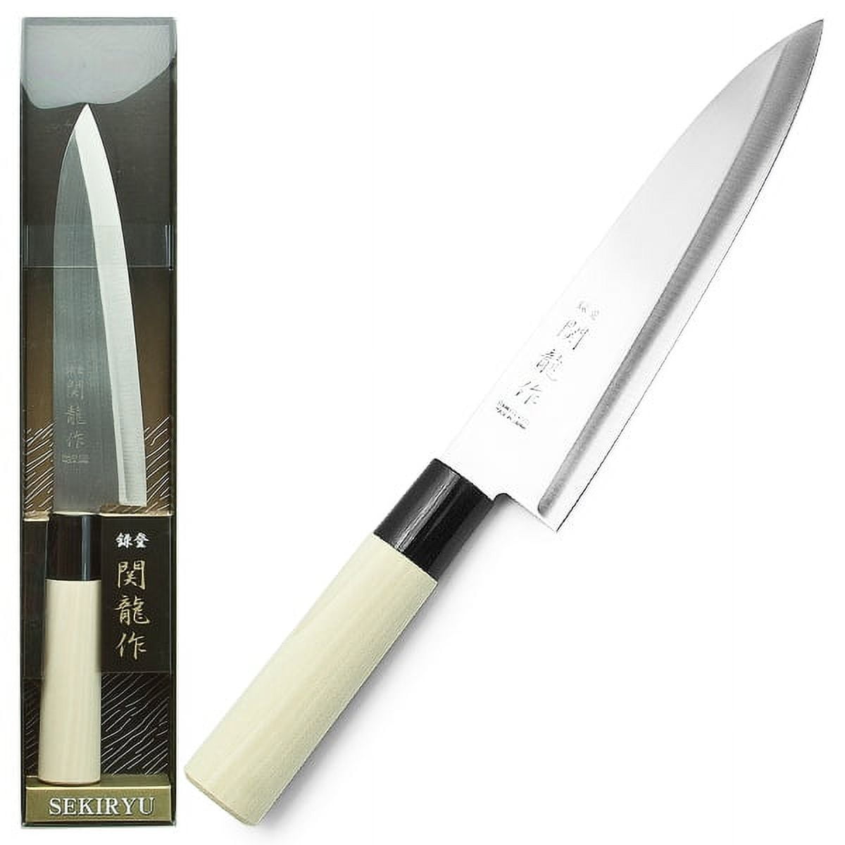 Sekiryu Japanese Style Kitchen Knife, Gyutou(Multipurpose) Knife, 7 inch (178 mm), Stainless ...