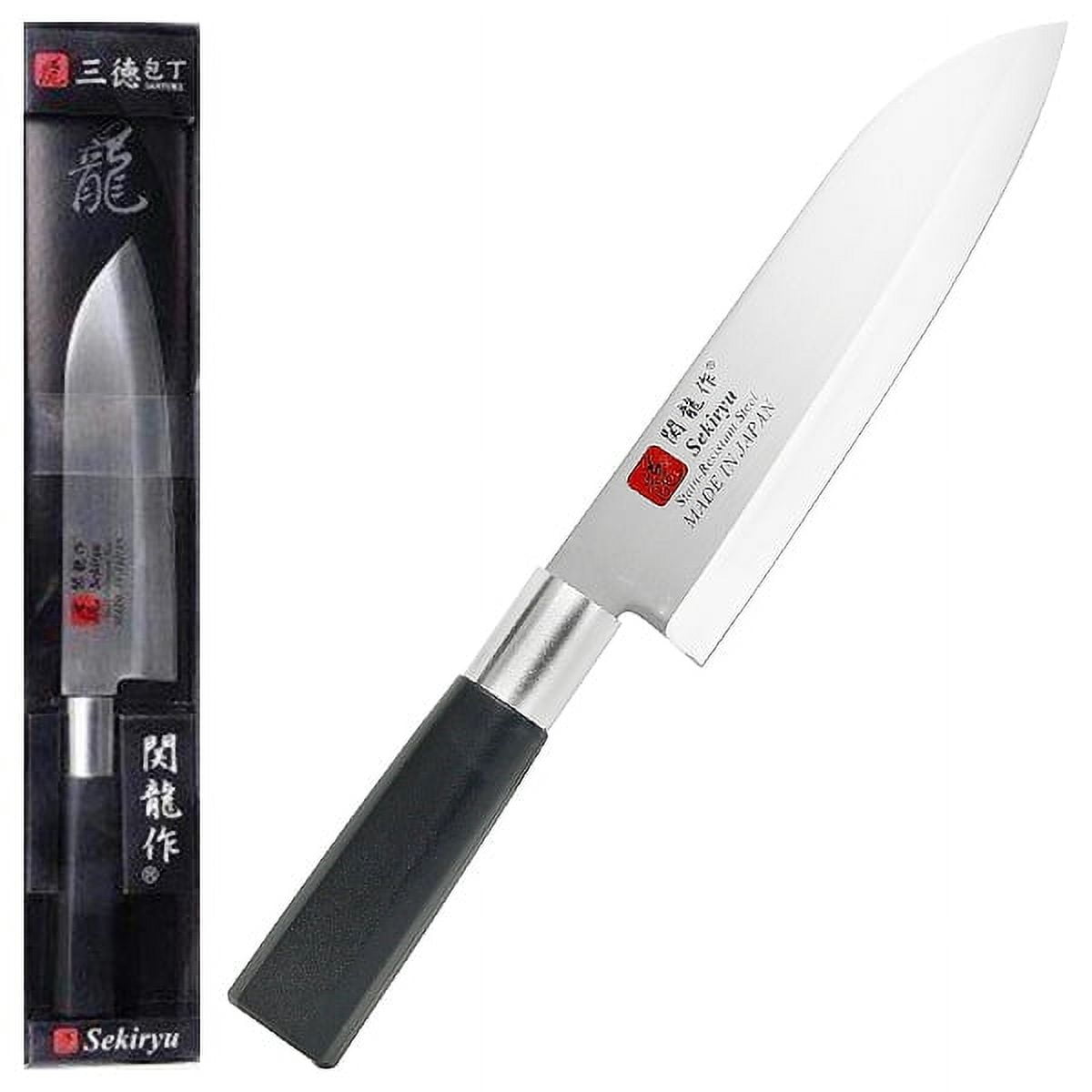 Sekiryu Japanese Style Kitchen Santoku Knife(All Purpose) For ...