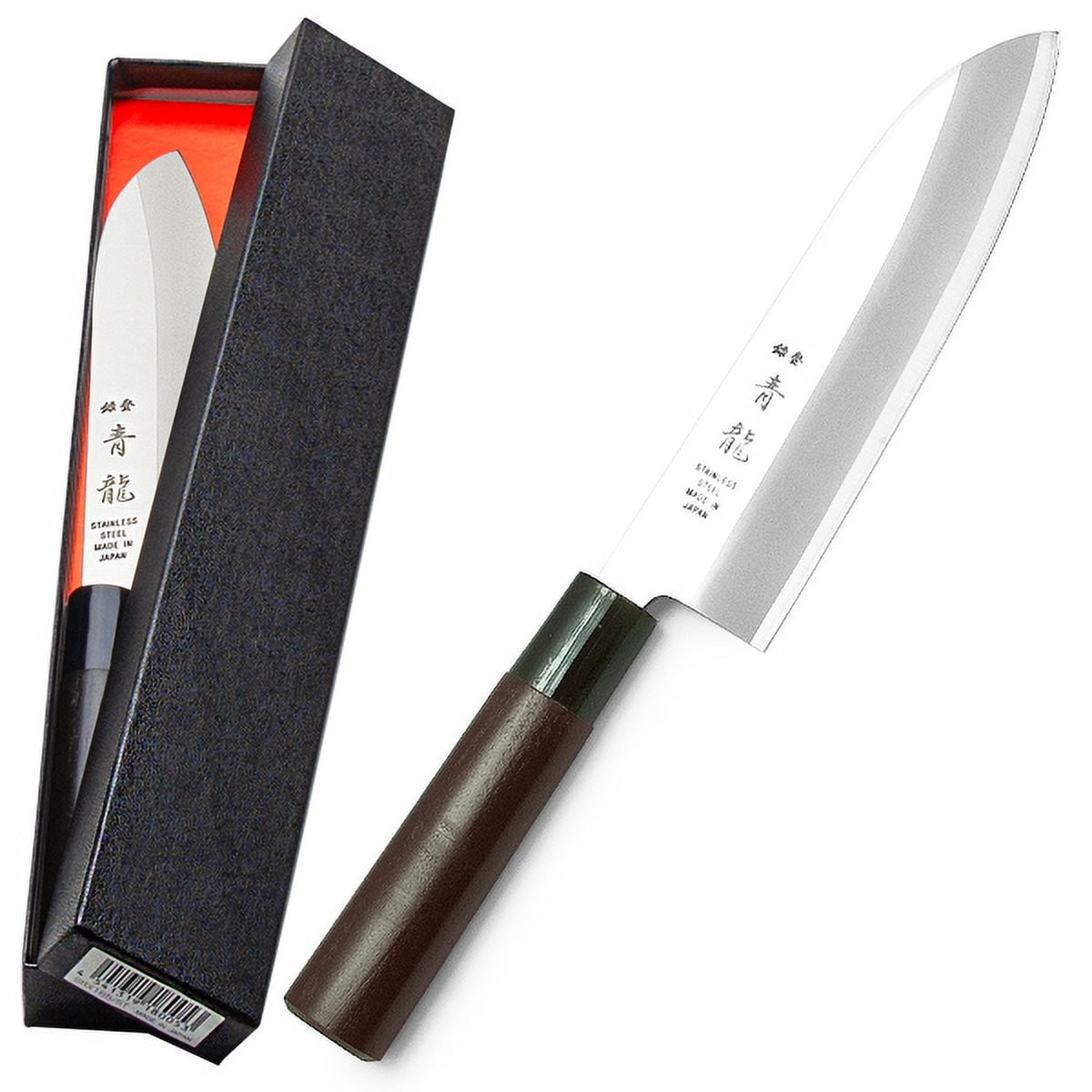 Sekiryu Japanese Style Santoku Kitchen Cooking Knife Stainless Steel ...